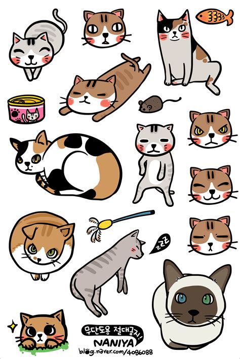 나니야 고양이 일러스트 수제스티커 색칠공부 네이버 블로그