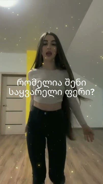 ლედი დიანა🐰 Youtube