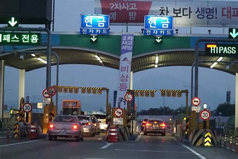 고속도로 30kmh” 여기서 과속해도 운전자들 안걸린 이유 네이트뷰