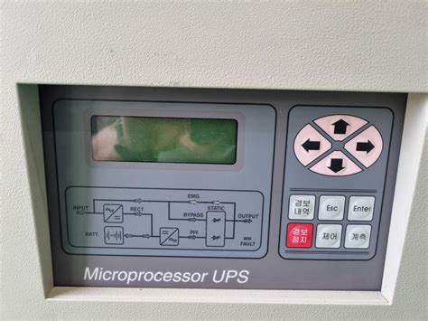 소리전자 선창전기 S3000 Sl Microprocessor Ups 무정전전원장치