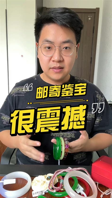 万万没想到一堆珠宝首饰，竟然没有一件真的！ 元实珠宝 元实珠宝 哔哩哔哩视频