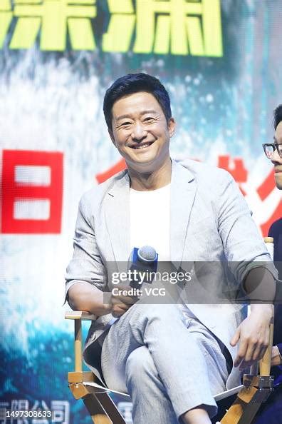 Actor Wu Jing Attends The Meg 2 The Trench Press Conference During