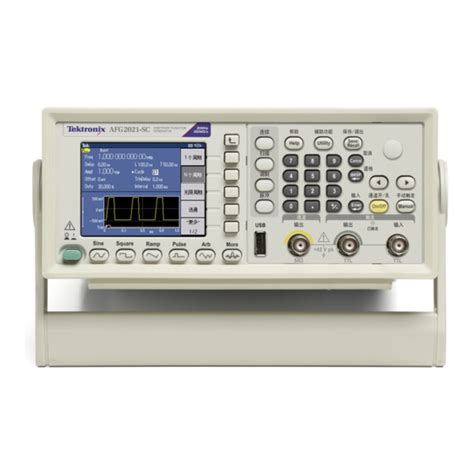 Tektronix Afg2021 Inverter Quick Start User Manual Manualslib