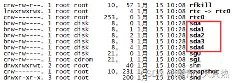 虚拟机扩容（ dev mapper centos root下的空间不足） 虚拟机扩容后还显示那么大 csdn博客