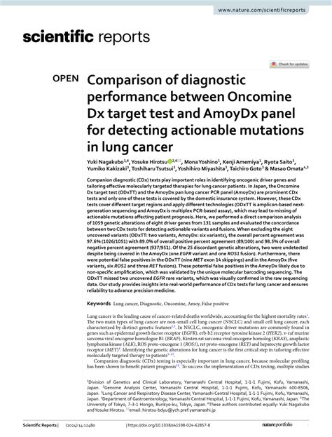 Pdf Comparison Of Diagnostic Performance Between Oncomine Dx Target