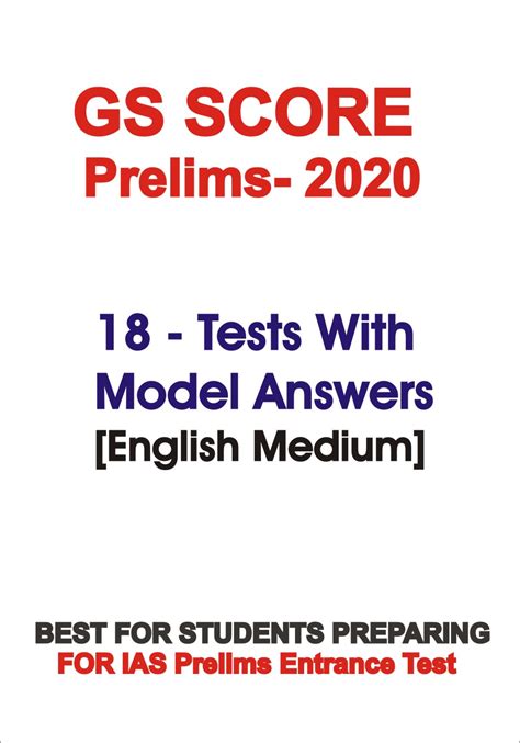 GS Score IAS Prelims Test Series With Model Answers 2020