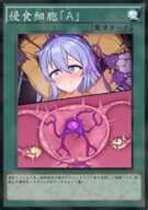 Post Charmers Eria The Water Charmer Yu Gi Oh Yu Gi Oh Ocg