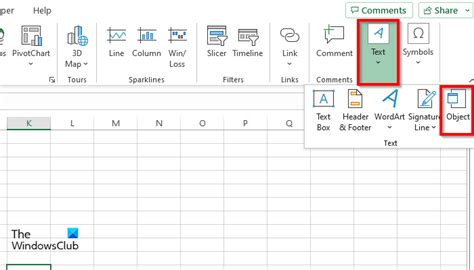 Как вставить звуковой файл в Word Excel и Powerpoint Zanz