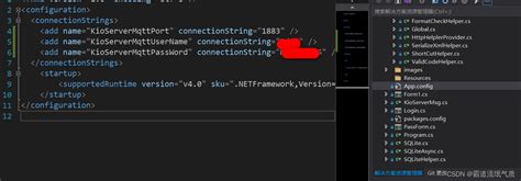 Winform中通过自带的nfig实现从配置文件中读取配置c Csdn专栏