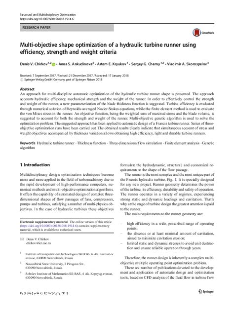 Pdf Multi Objective Shape Optimization Of A Hydraulic Turbine Runner