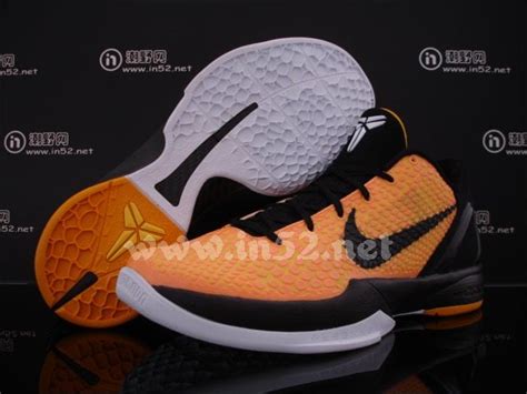 Nike Zoom Kobe VI (6) - POP 'Tour Yellow' - New Images | SneakerFiles