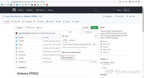 Arduino Ide开发stm32 （无用教学） 知乎
