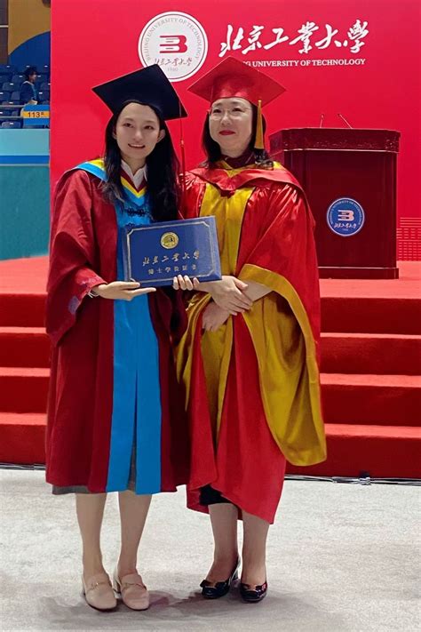 北京工业大学研究生院