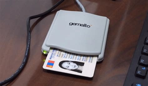 Тоон гарын үсгийг гар утсаараа дамжуулан авах арга Newswall