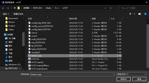 eddsa 算法 csdn博客