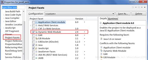 maven项目eclipse提示Cannot change version of project facet Dynamic web module to 如此简单 GitCode