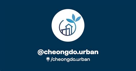 Cheongdo Urban Linktree