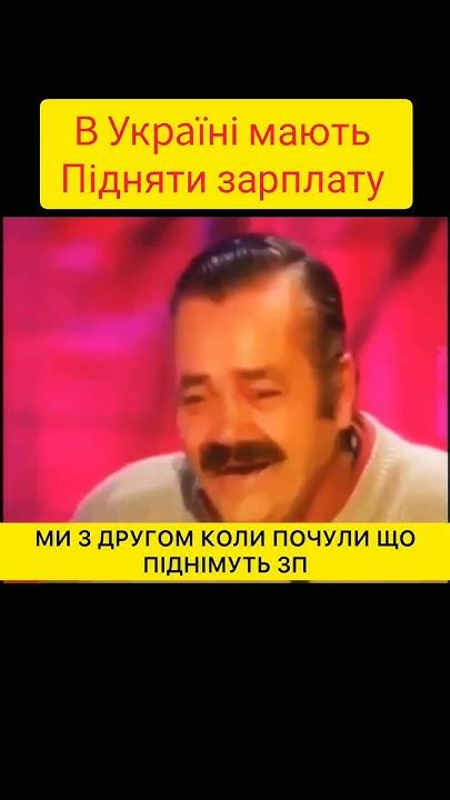 В Україні буде підвищення заробітної плати Youtube