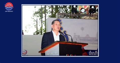 ក្រសួងព័ត៌មាន Ministry Of Information On Linkedin កម្ពុជាមានតម្រូវការឈាមប្រចាំថ្ងៃ