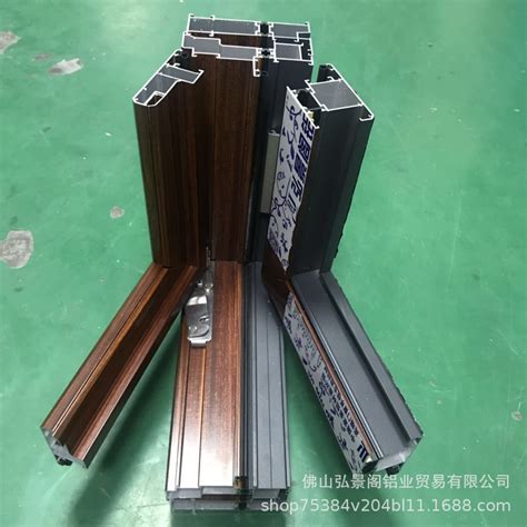 铝合金幕墙各种型材 型号 规格 大山谷图库