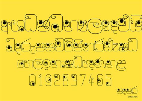 Sinhala Font Behance Sinhala Font Behance
