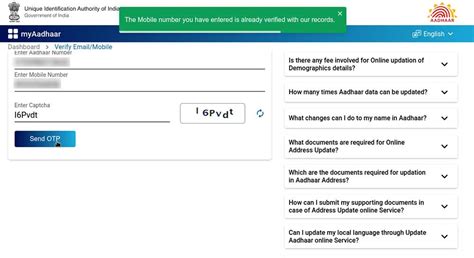 Guide To Check Aadhaar Card Validity Online On Uidai Gov In