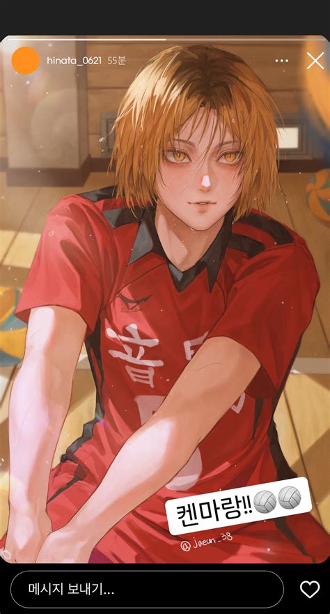 Kozume Kenma Haikyuu Drawn By Jaeun38 Danbooru