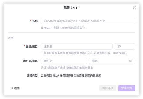 Github 又一可视化低代码神器，诞生了！速度！手慢无！illa Builder Csdn博客