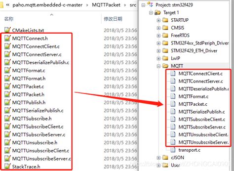 【freertos】基于stm32移植lwip 212之mqttfreertos Lwip Mqtt Csdn博客