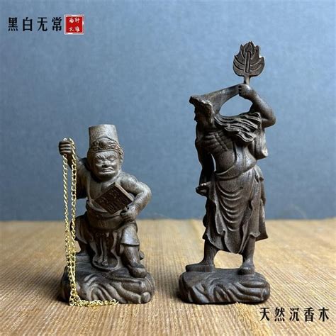 天然沉香木雕七爺八爺神像黑白無常大二爺伯陰神判官左右護法擺件 蝦皮購物