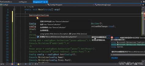 杨中科 配置系统 Csdn博客 杨中科 配置系统 Csdn博客