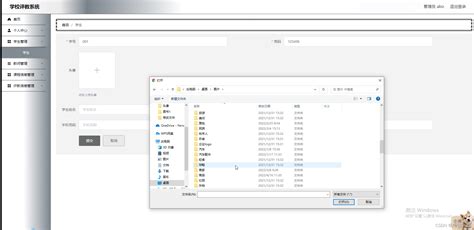 springboot毕设项目学校评教系统68gi3（java vue mybatis maven mysql） 写springboot mysql教学质量评价代码大概多久 csdn博客