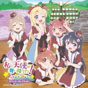 YESASIA 天使降临到我身边 珍贵的朋友们 Sound Collection ALBUM DVD 初回限定盘 日本版 镭射