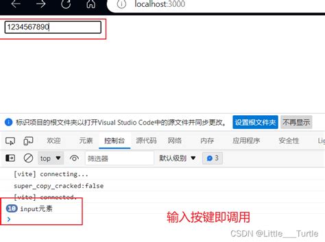 Vue之事件处理vue事件处理方法和表达式都严格绑定在 Csdn博客