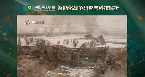 首页 兵器工程师进修大学在线学习平台 兵器工程师进修大学在线学习平台