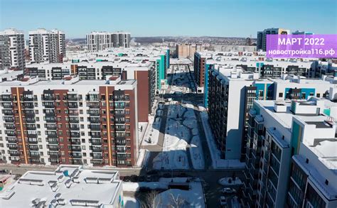 Фотогалерея ЖК «ART City» (АРТ Сити) - официальный сайт новостроек ...