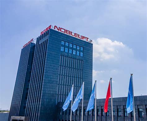 平衡重式叉车 诺力北京机械设备有限公司