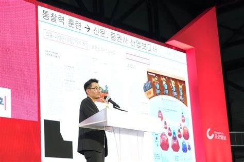 ‘염블리 염승환 장기투자 한국 주식에는 어울리지 않습니다”