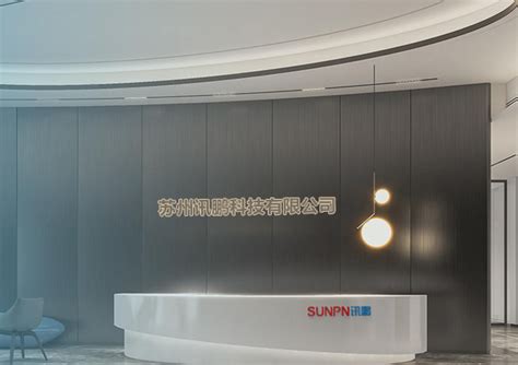 数字化工厂 智慧城市 苏州讯鹏智能科技有限公司官网