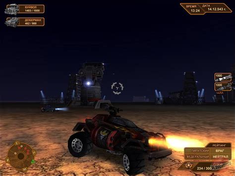 Корпорация Э Л И Т А Свобода на колесах