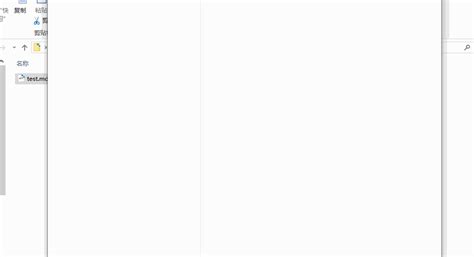 Error Triggered Under Certain Circumstances File Copy · Issue 3266 · Typoratypora Issues · Github