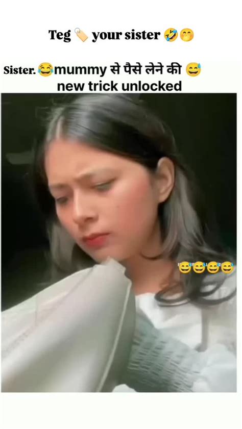 Sanju Bhai Sister Brother 🤭🤣 Sister Sisters Brother Brothers