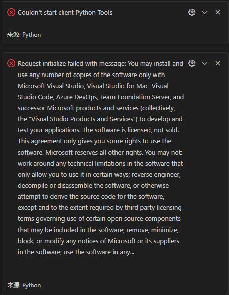 Vscode调试python27代码 Zzz部落格