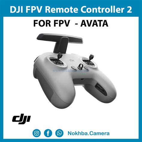 Dji Fpv Remote Controller 2 شركة النخبة لمعدات التصوير