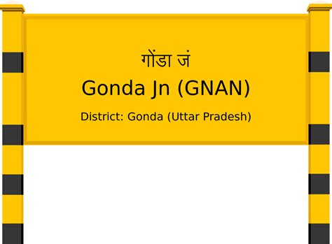 Gonda Jn Gnan Railway Station Station Code Schedule And Train Enquiry