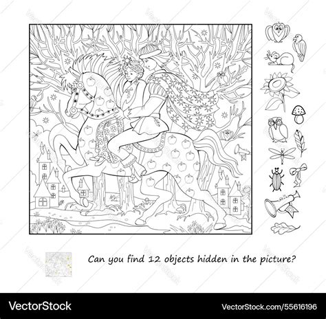 Can You Find 12 Objects Hidden In The Picture Vector Image
