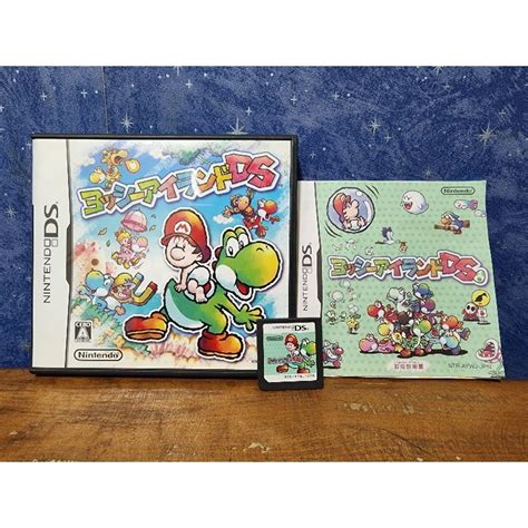 Jogo Yoshis Island Ds Nintendo Ds Shopee Brasil