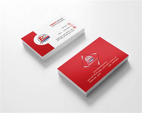 نمونه کار طراحی کارت ویزیت چاپ و تبلیغات روشا