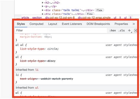 WordPressのCSSが反映されない4つの原因と12のチェックリスト ブロガーの森