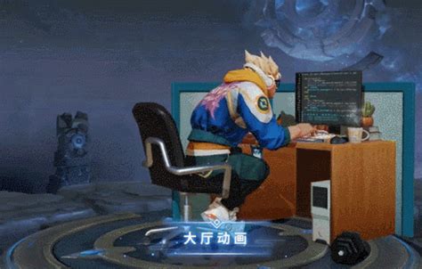 蓝屏警告王者荣耀典韦新皮肤新赛季炫酷上线